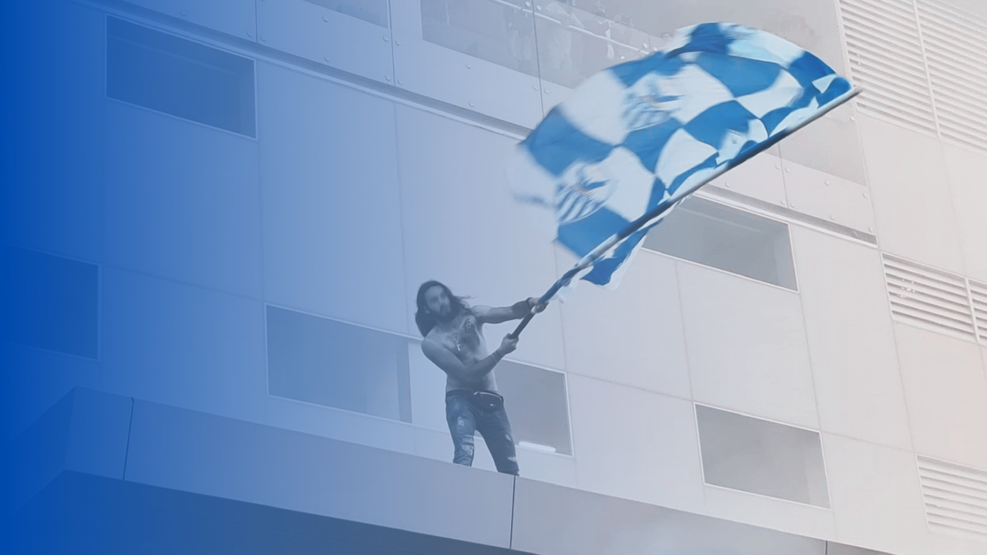 MAXHTEC 1994 - ΠΑΝ.ΣΥ.ΦΙ. ΑΝΟΡΘΩΣΙΣ ΑΜΜΟΧΩΣΤΟΥ