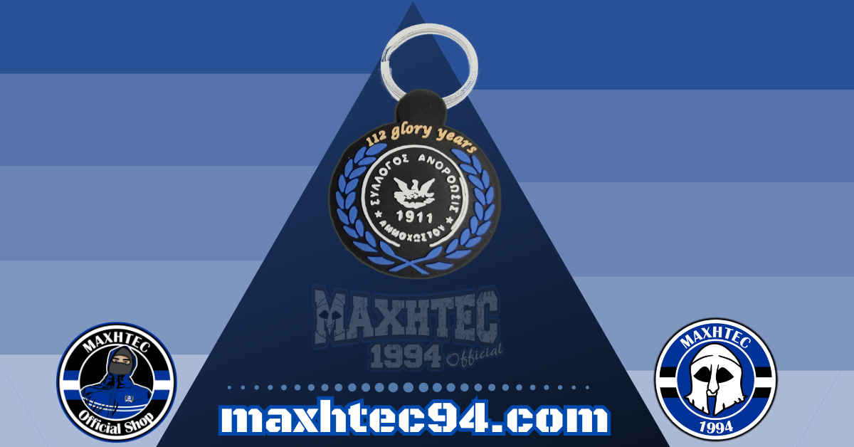Anorthosis Famagusta - 112 years [Keyring] - MAXHTEC